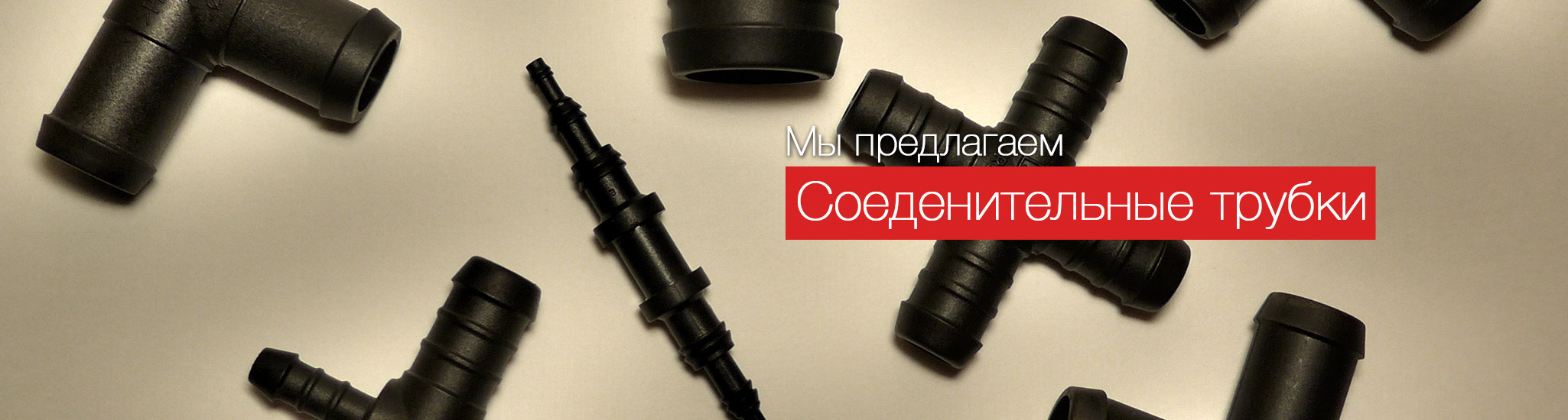 Автокрепеж Брест. Автомобильный крепеж купить в Бресте для иномарок ...